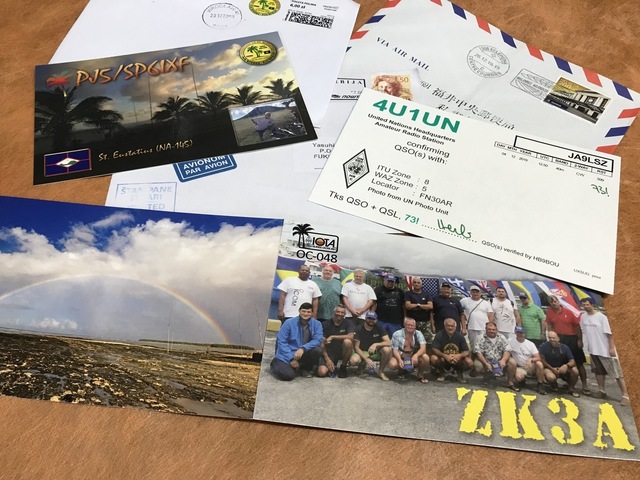 4U1UN・PJ5/SP6IXF・ZK3AのQSLが到着: JA9LSZ Blog