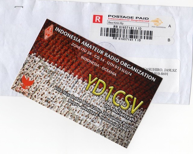 Indonesiaからの書留郵便: JA9LSZ Blog