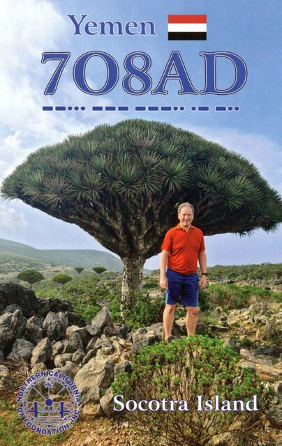 7O8AD(Yemen)のQSLカードが到着: JA9LSZ Blog