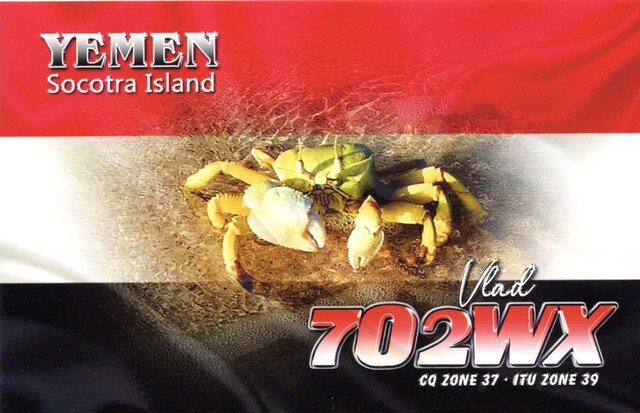 7O2WX（Yemen）のQSLが到着: JA9LSZ Blog