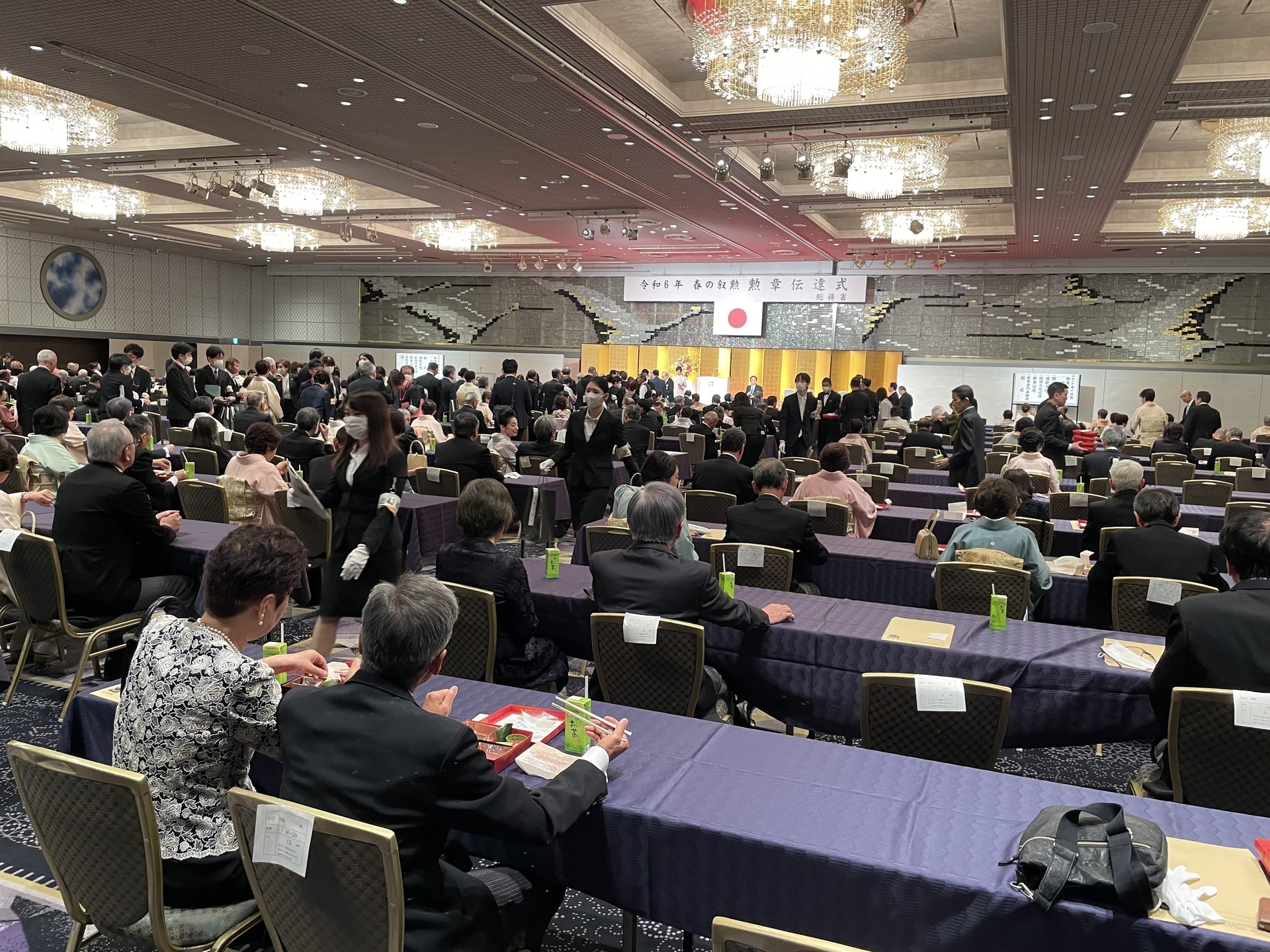 5/10春の叙勲で東京へ: JA9LSZ Blog