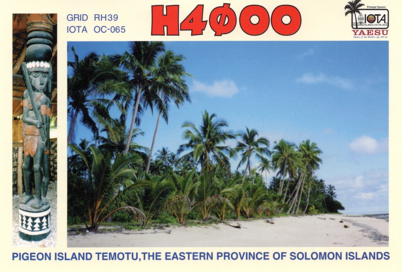 H40WAが6mで入感！: JA9LSZ Blog