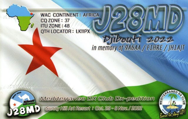 J28MD（Djibouti）からのQSLが到着: JA9LSZ Blog